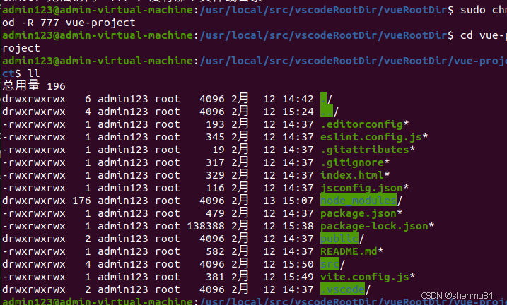 BUG：vscode 权限不足，请以管理员身份重试/Failed to load config from \Project\vuejs-frontend\vite.config.js ...