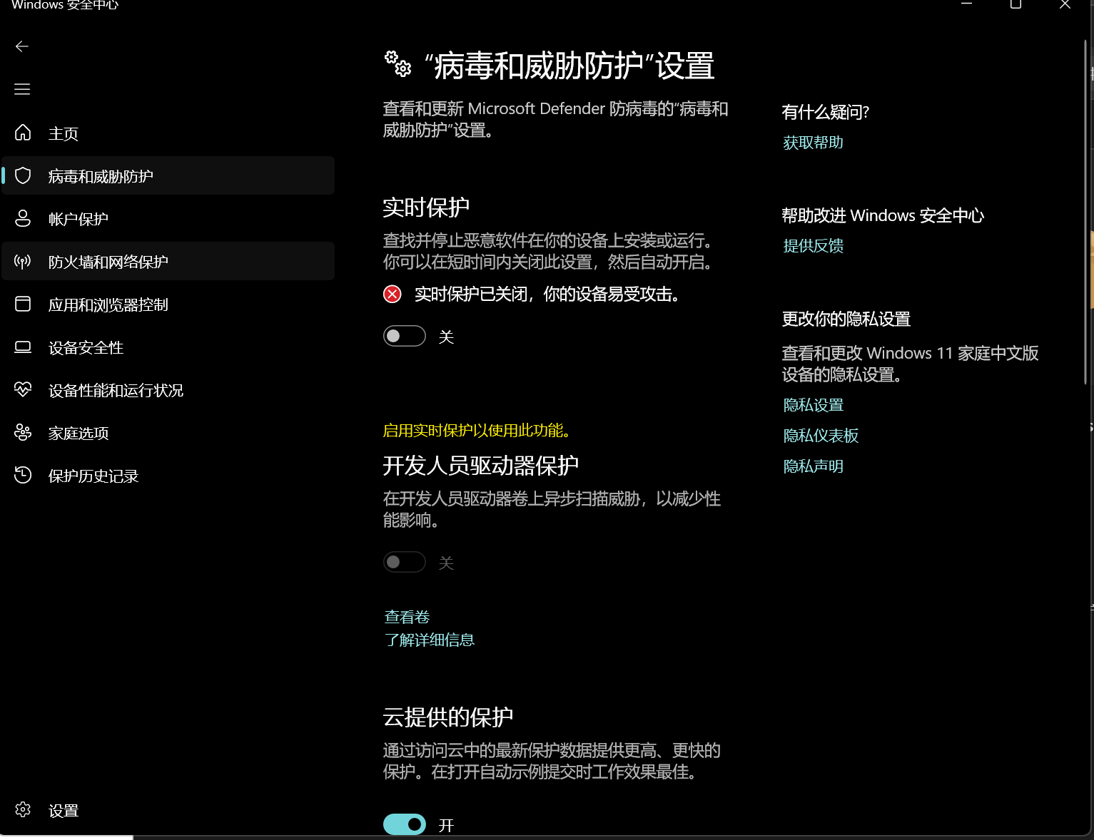 affinity 全家桶安装教程2025_affinity studio下载-CSDN博客