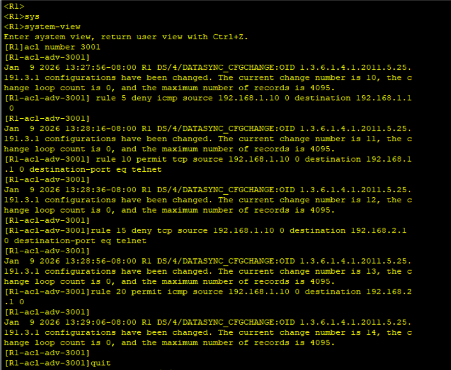 OSPF综合实验报告-CSDN博客