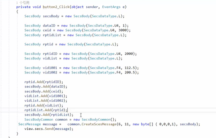 SECS/GEM协议开发应_semi e142-CSDN博客