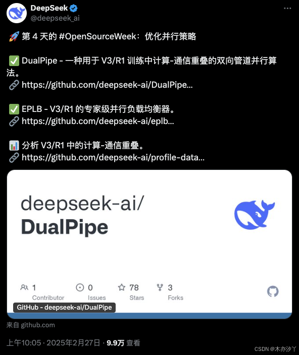 【大模型系列篇】初探Unsloth微调DeepSeek-R1蒸馏模型-CSDN博客