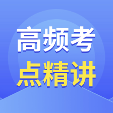【高频考点精讲】前端边缘计算：从Service Worker到CDN边缘节点_cdn service worker-CSDN博客