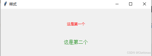 tkinter的ttk自定义样式style_tkinter style-CSDN博客