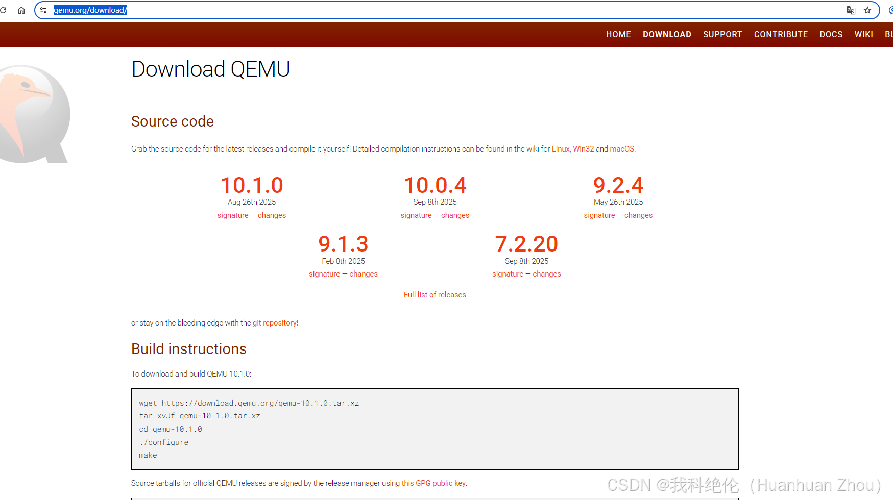 手把手教你利用qemu搭建银河麒麟V11 arm环境_win10安装,qemu虚拟机,搭建麒麟操作系统开发环境-CSDN博客
