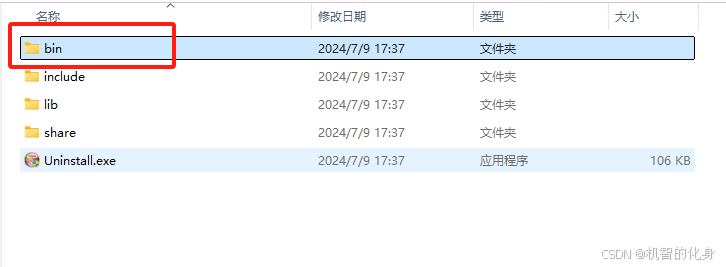 QT添加三方库【windows平台】_geographiclib qt-CSDN博客