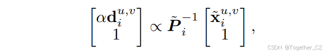 PRoPE:Cameras as Relative Positional Encoding——摄像头作为相对位置编码-CSDN博客