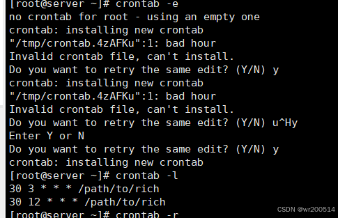 rhce 1_errors in crontab file-CSDN博客