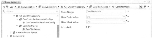 DaVinci Configurator & Developer 使用总结_vector davinci-CSDN博客