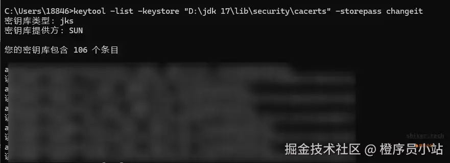 Java访问HTTPS失败？看懂根证书支持与配置_isrg root x1-CSDN博客