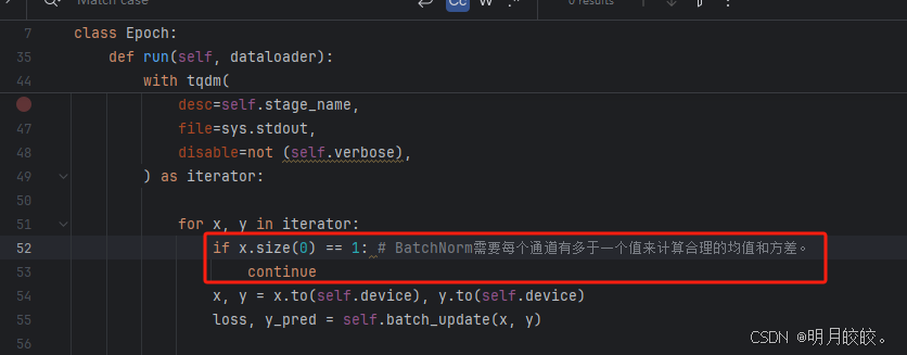 使用segmentation model pytorch训练自己的数据集_segmentation-models-pytorch-CSDN博客