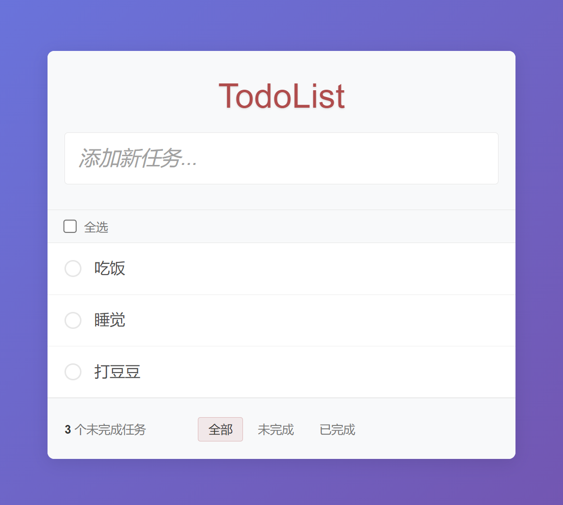 Claude code VS Qwen code，搭建使用全流程_claude code qwen-CSDN博客