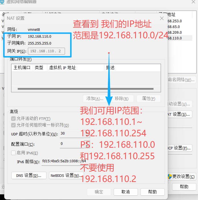 lunix基本了解及常用命令-CSDN博客