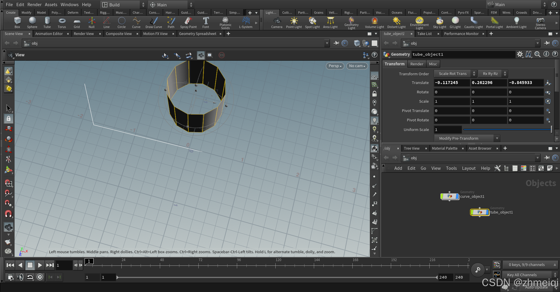 Houdini20-详细安装教程_houdini安装-CSDN博客
