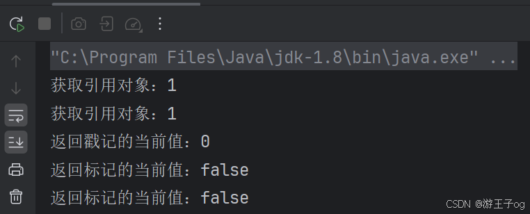 java原子类_java 原子类-CSDN博客