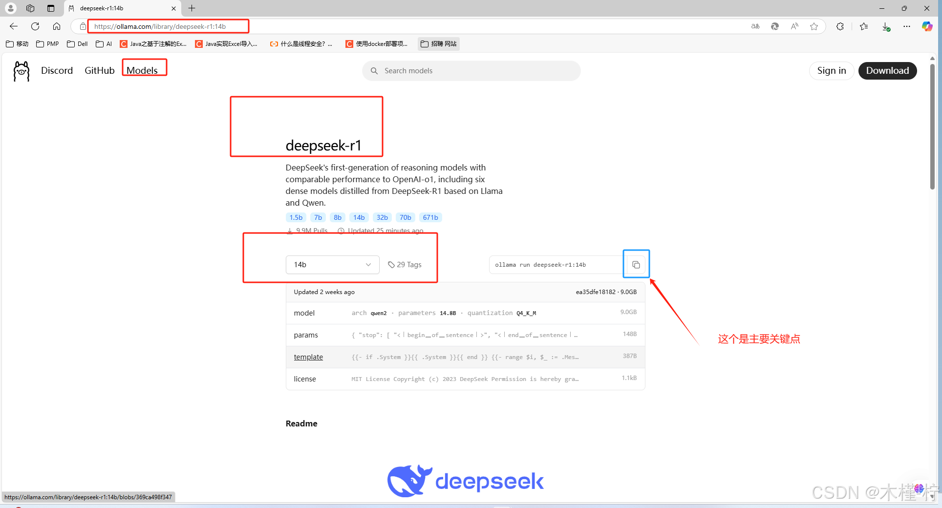 基于ollama模型，在本地部署一个deekseep-R1大模型，使用chatbox连接_deekseep官网-CSDN博客