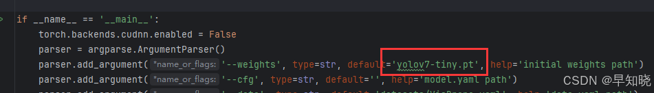 YOLOv7 训练自己的数据集记录及踩坑解决_训练yolov7时,刚开始还好好的,突然就找不到图片了怎么回事-CSDN博客