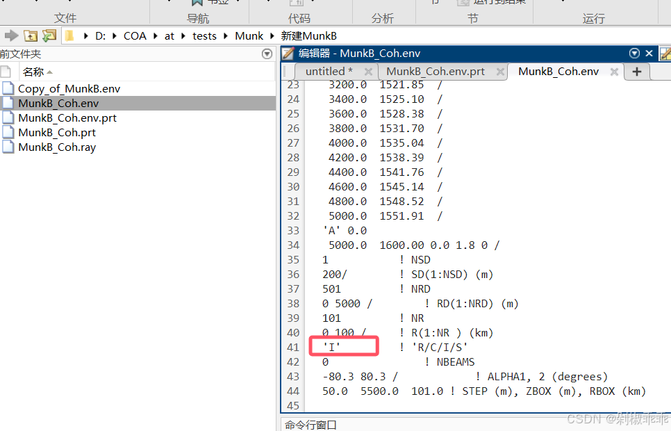 水声工具箱Bellhop的使用_bellhop工具箱-CSDN博客