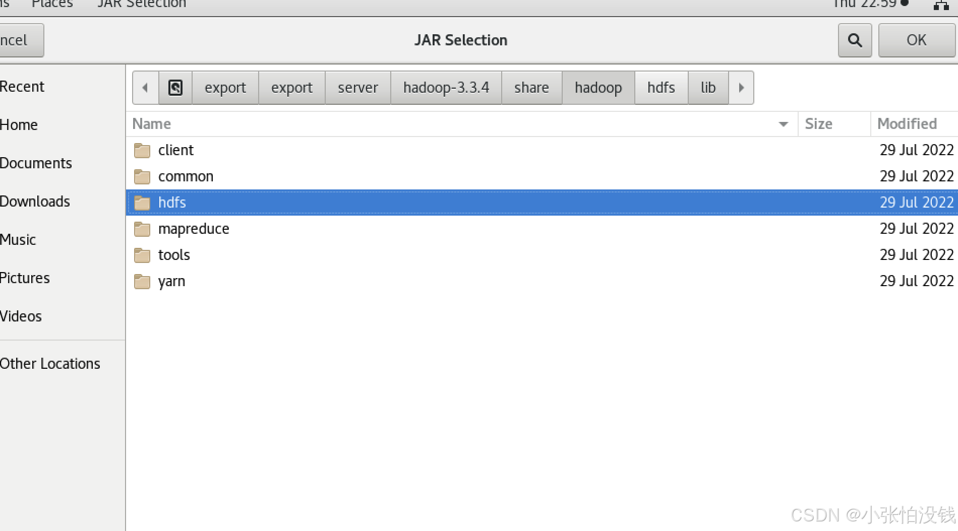 在执行HDFS实践操作的时候，在IDEA中编译代码时出现如下的报错信息_classnotfoundexception: com.ctc.wstx.io.inputboots-CSDN博客