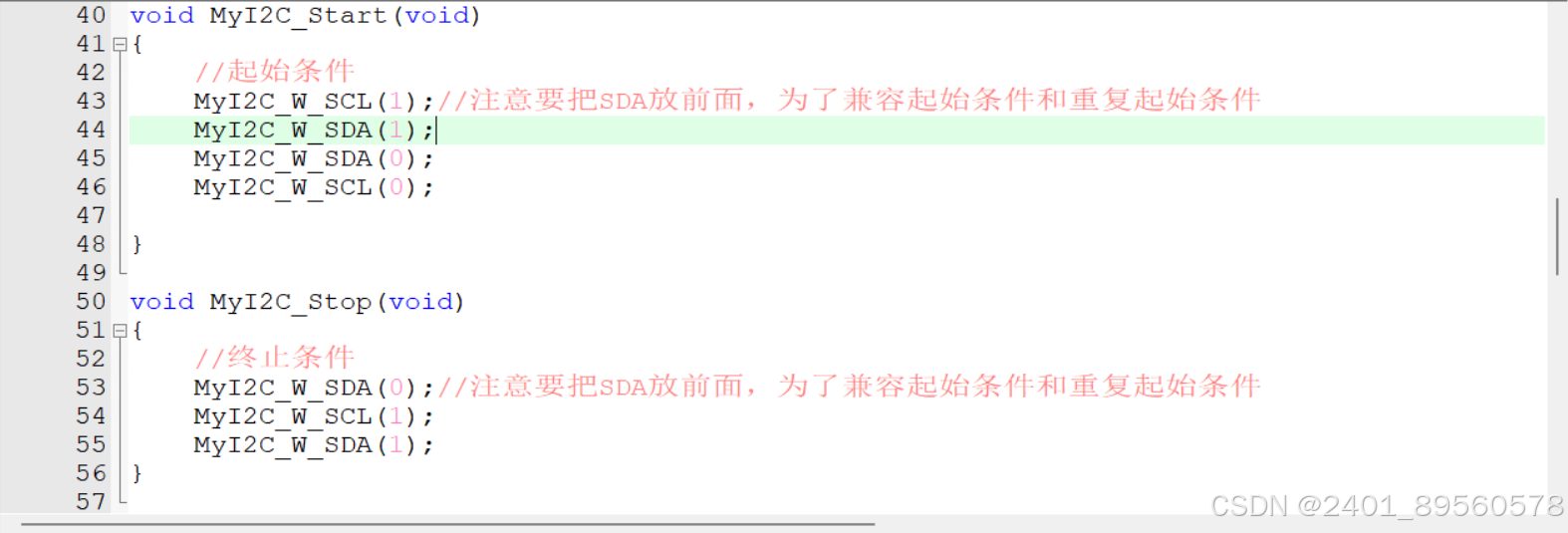 软件I2C协议的时序&基于I2C协议读写寄存器操控MPU6050_!!(byte & (0x80 >> i))-CSDN博客