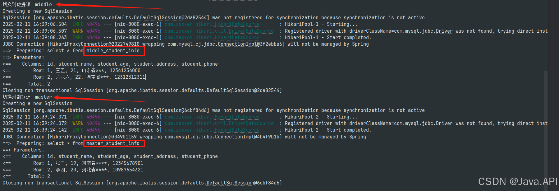 Java Springboot ＞解决动态切换多数据源配置（示例代码开箱即用）java 多数据源动态切换 Csdn博客