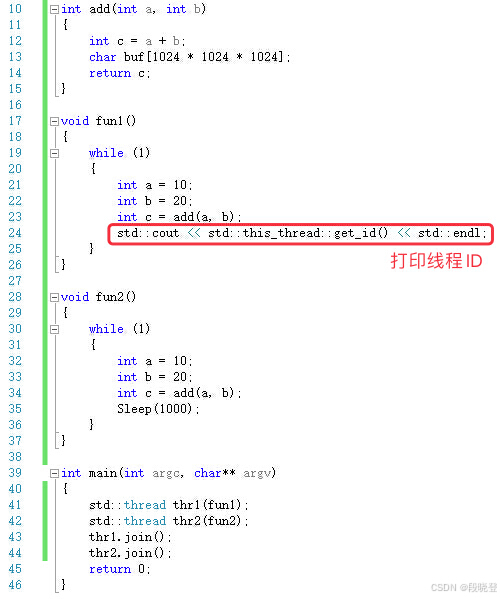 4-进程高CPU使用率的问题_windbg cpu 高-CSDN博客