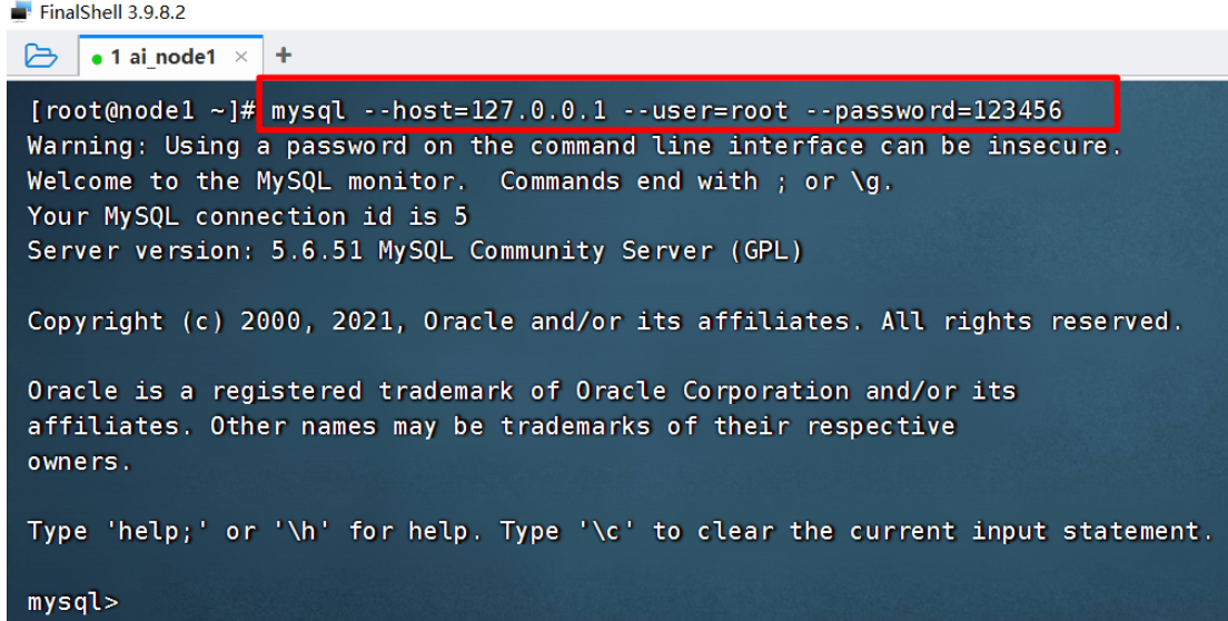 MySQL环境搭建并使用DataGrip连接MySQL_datagrip连接mysql数据库-CSDN博客