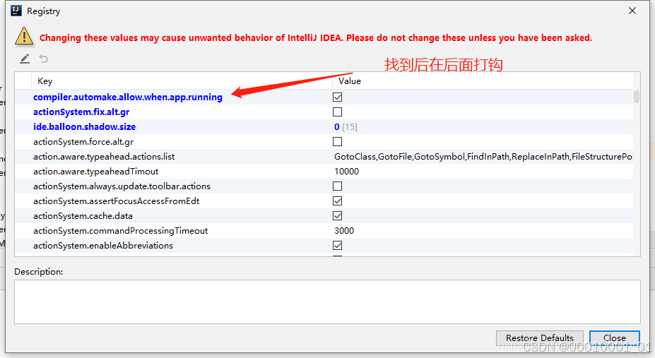Springboot Devtools 热部署设置问题spring Boot Devtools热部署失败 Csdn博客