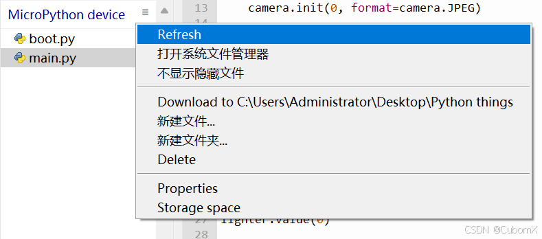 【详细教程】使用thonny通过烧录座为esp32 Cam准备micropythonthonny Esp32 Csdn博客