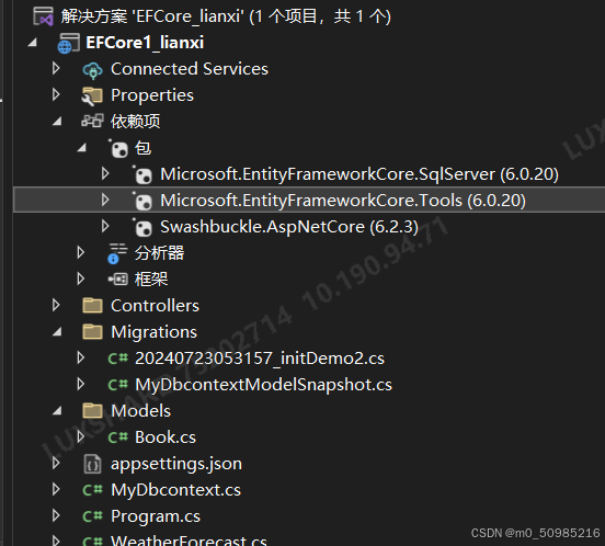 EF Core 1-CSDN博客