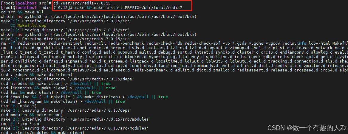 Redis7【安装使用篇】01：Redis7.0 安装部署以及AOF变化_redis7下载-CSDN博客