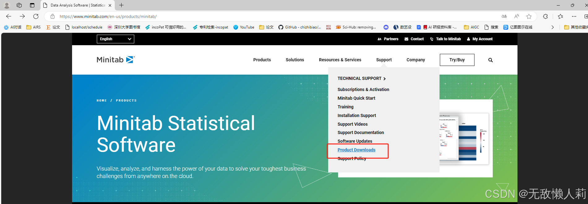【Minitab官网下载】_minitab下载csdn-CSDN博客