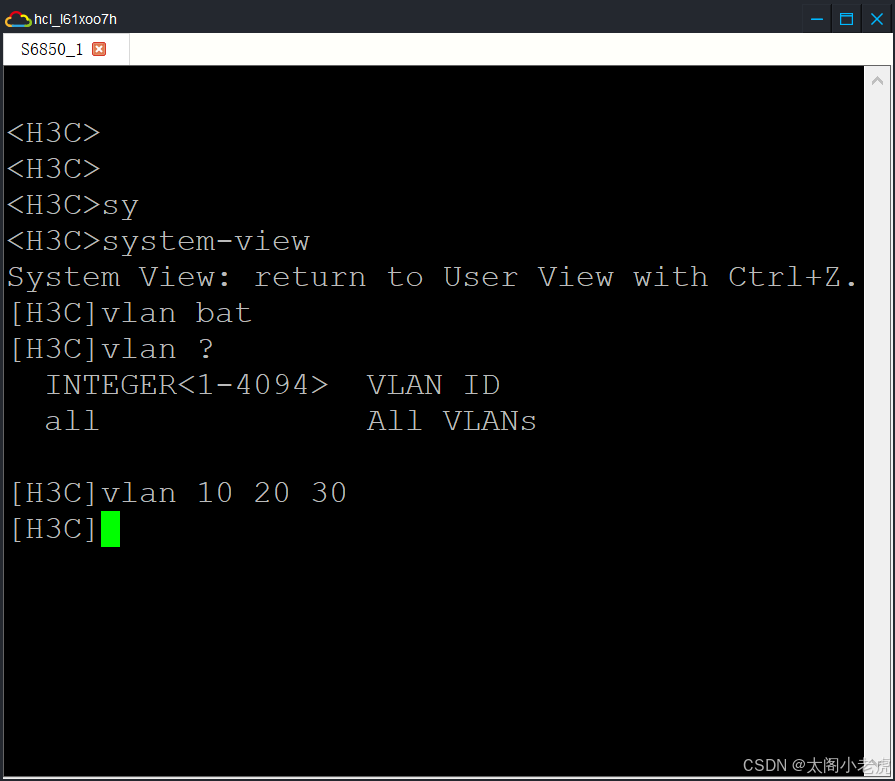 H3C交换机怎么配置VLAN和DHCP_华三交换机配置vlan-CSDN博客