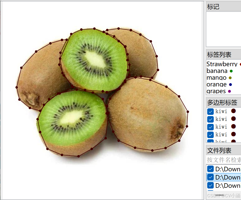 【数据集】【yolo】【实例分割】水果分类识别数据集 6227 张，yolo水果分类识别算法实战训练教程，yolo水果分类识别。水果识别数据集 Csdn博客