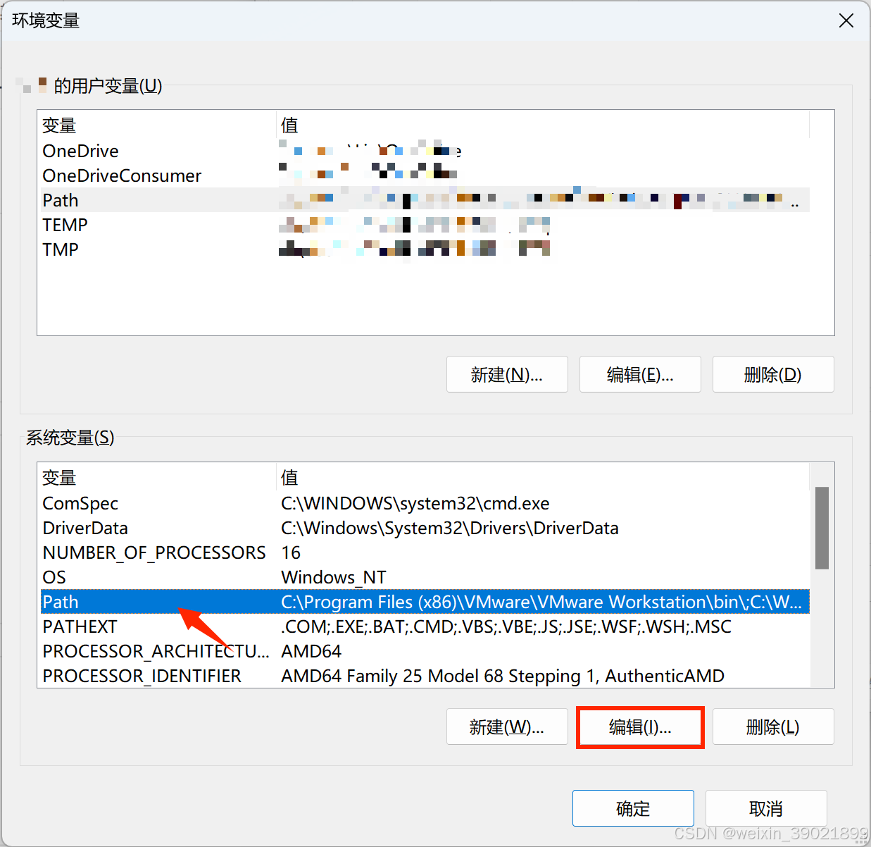 MySQL在Windows系统上的安装_mysql安装win-CSDN博客