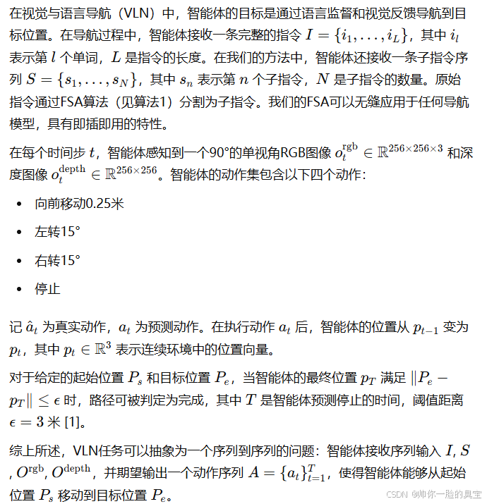 MLANet: Multi-Level Attention Network with Sub-instruction for Continuous Vision-and-Language ...