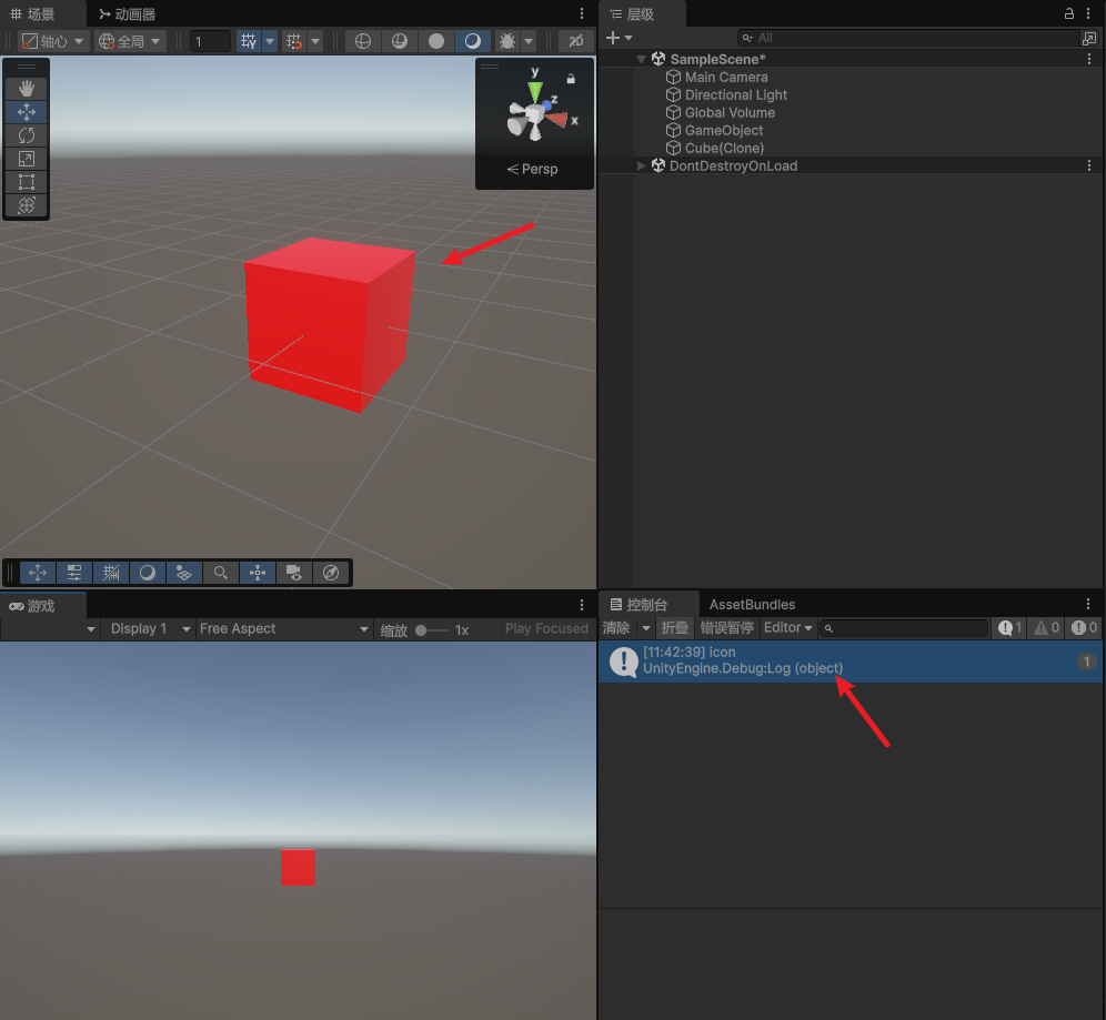 【unity游戏开发——热更新】AssetBundle（AB包）和AssetBundleBrowser的使用介绍_assetbundle browser-CSDN博客
