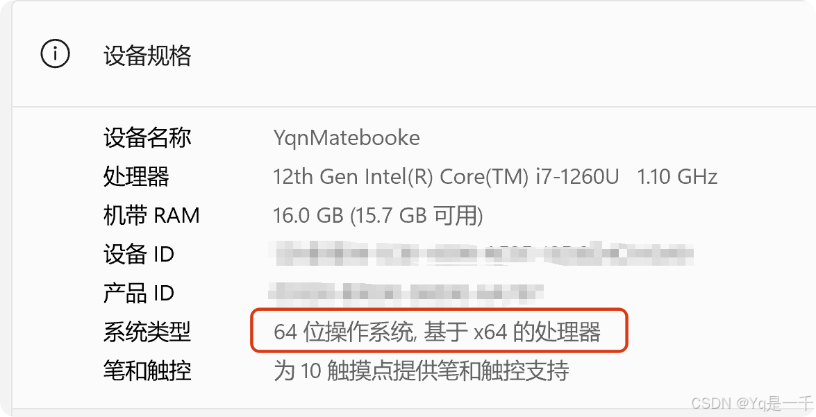 Python安装、多版本管理与快速启动python多版本管理 Csdn博客