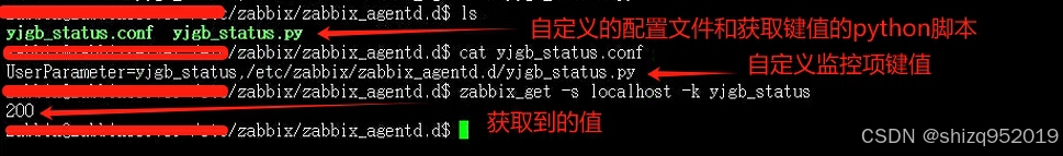 Ubuntu22.04中zabbix-get的安装及使用_zabbix get-CSDN博客