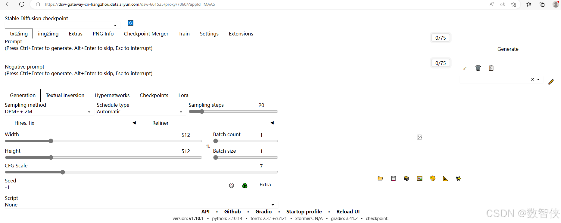 stable-diffusion-webui介绍与部署_stable diffusion web ui-CSDN博客