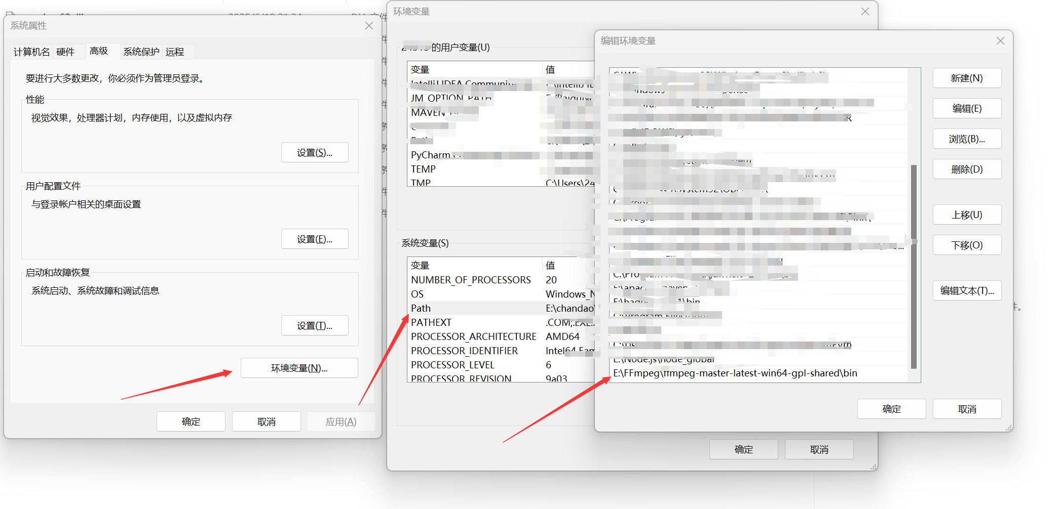 FFmpeg的实践_ffmpeg中wen论坛-CSDN博客