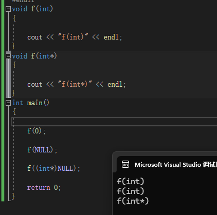 C++内联函数&&auto关键字_c ++ auto&&-CSDN博客