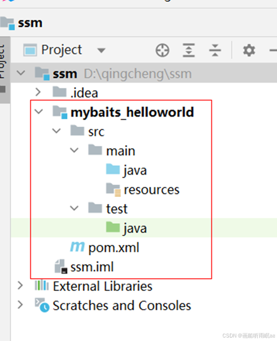 MyBatis（二）入门案例_java mybatis 实例-CSDN博客