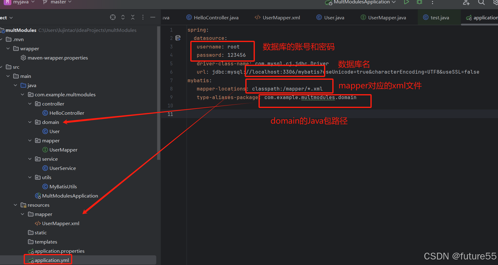 Springboot结合mybatis读取mysql数据springboot实现执行任意mysql语句并获取原始结果 Csdn博客
