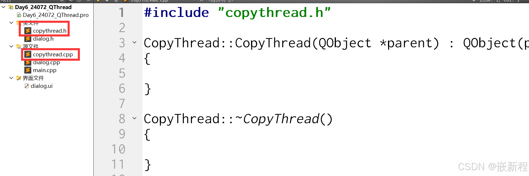 day07（Qt）文件IO_qtio-CSDN博客