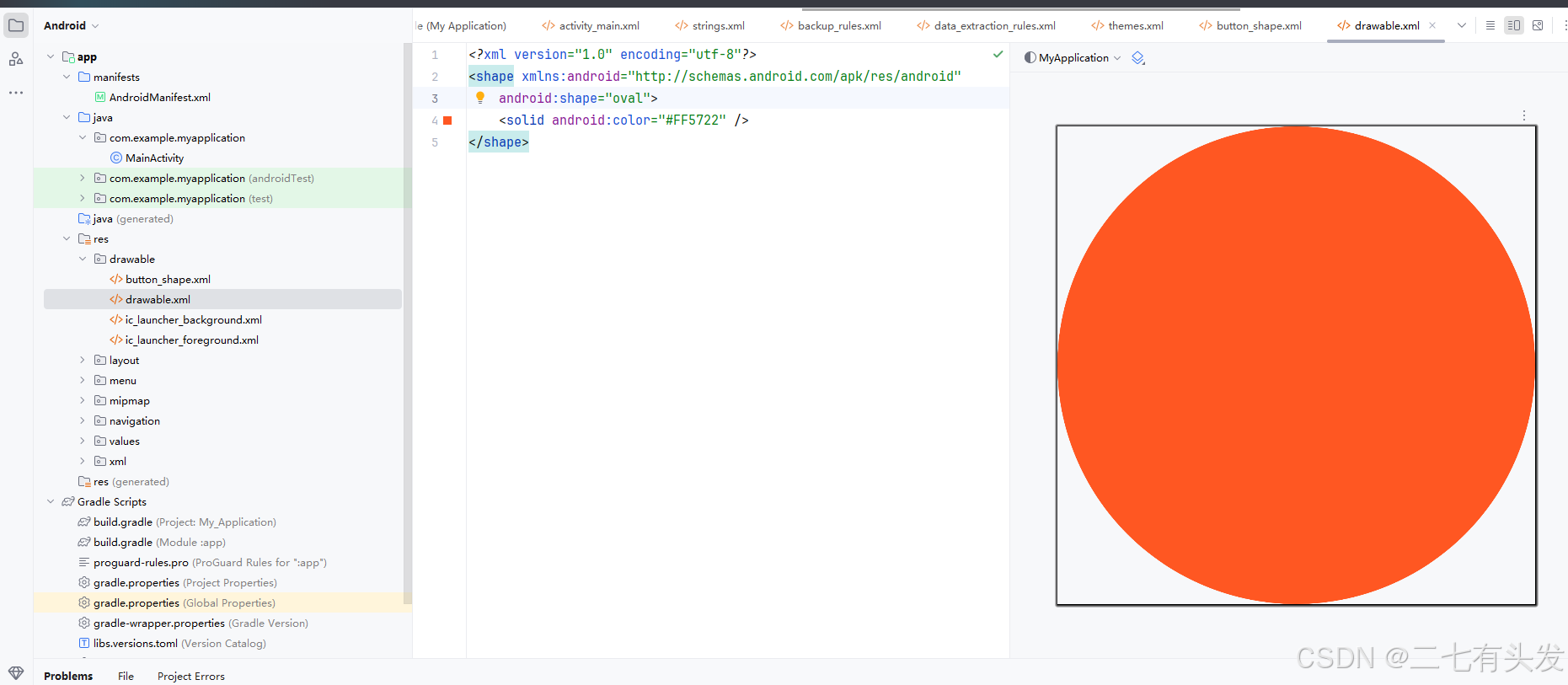 Android速成day04-中级控件-CSDN博客