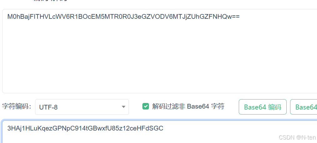 NSSCTF-reverse做题日记_nssctf reverse pyc-CSDN博客
