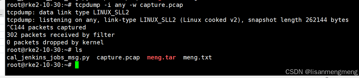 tcpdump 命令介绍和使用案例_tcpdump - i any - w-CSDN博客