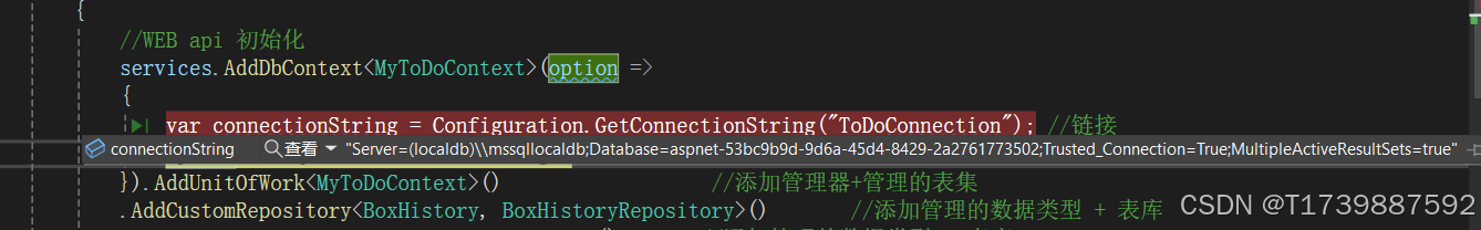 Connection string keyword ‘server‘ is not supported. For a possible alternative问题解决_connection ...