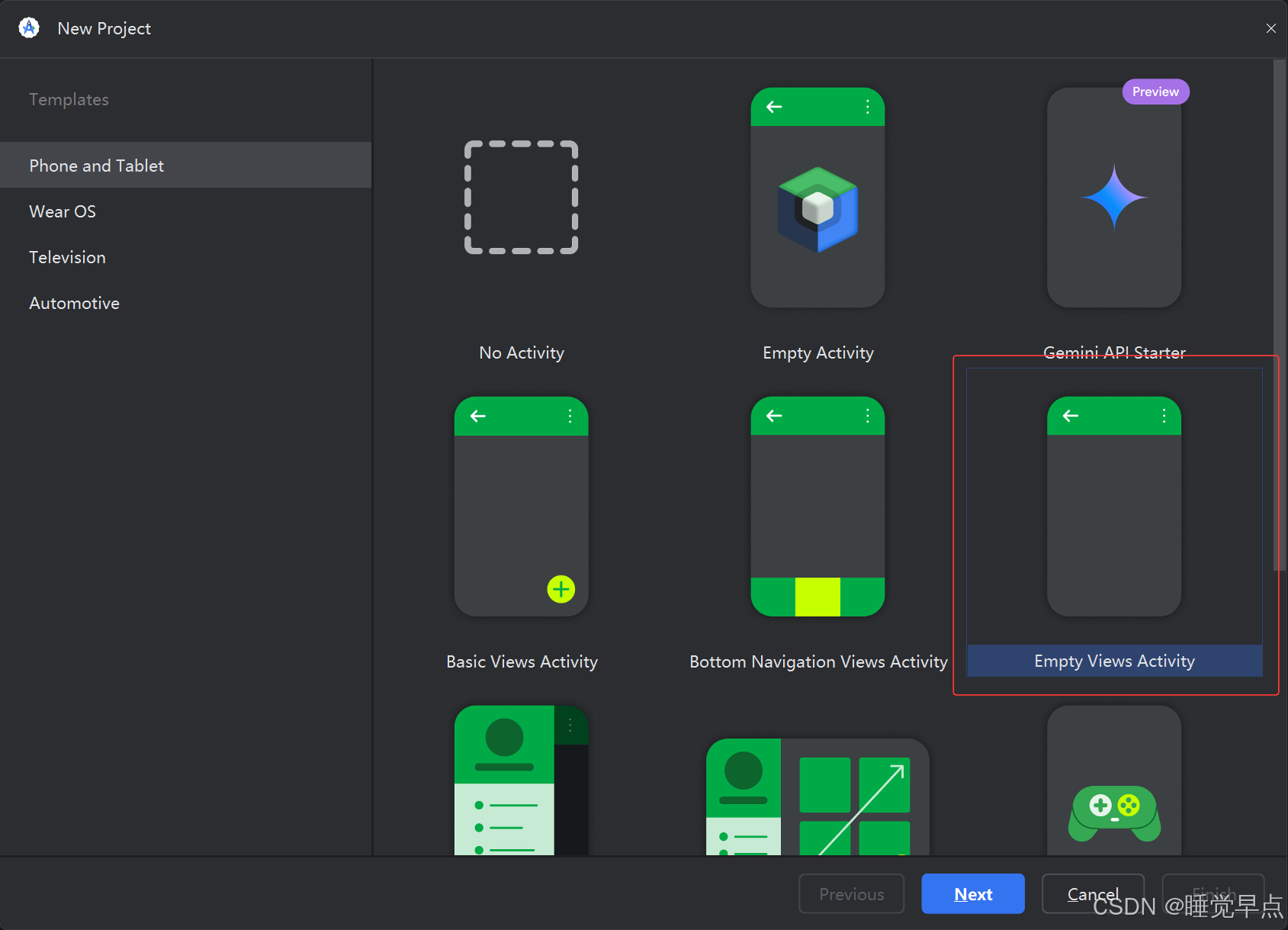 Win11系统安装Android Studio——详细！_win11安装android studio-CSDN博客