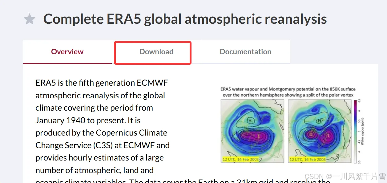 【环境配置】ERA5 数据集 API 下载配置教程-以Windows为例_era5数据集api-CSDN博客